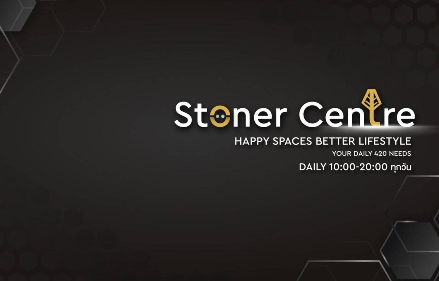 Stonercentre.com
